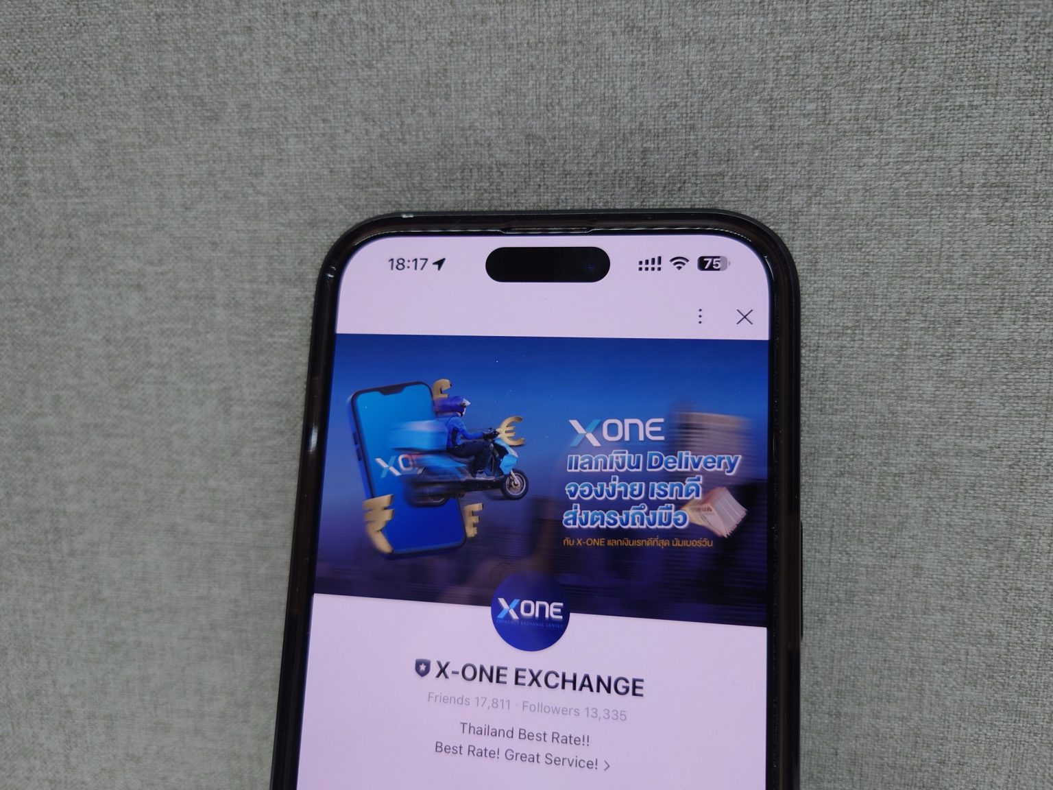 แลกเงินอุ่นใจ ได้ไวถึงที่ ด้วยบริการ X-ONE Delivery - X-ONE